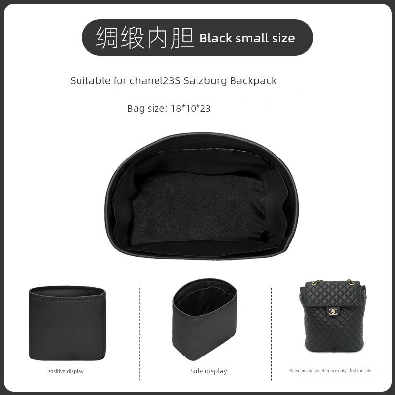 Рюкзак Taobao