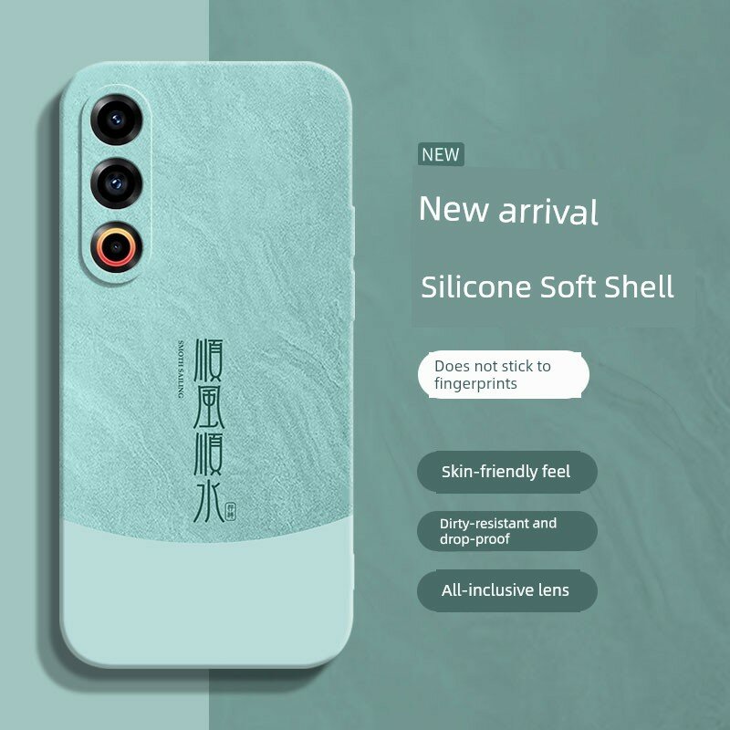 Премиум жидкий силиконовый полный защитный чехол для Meizu 21 — Мятный зеленый, плавный поток, с защитной пленкой