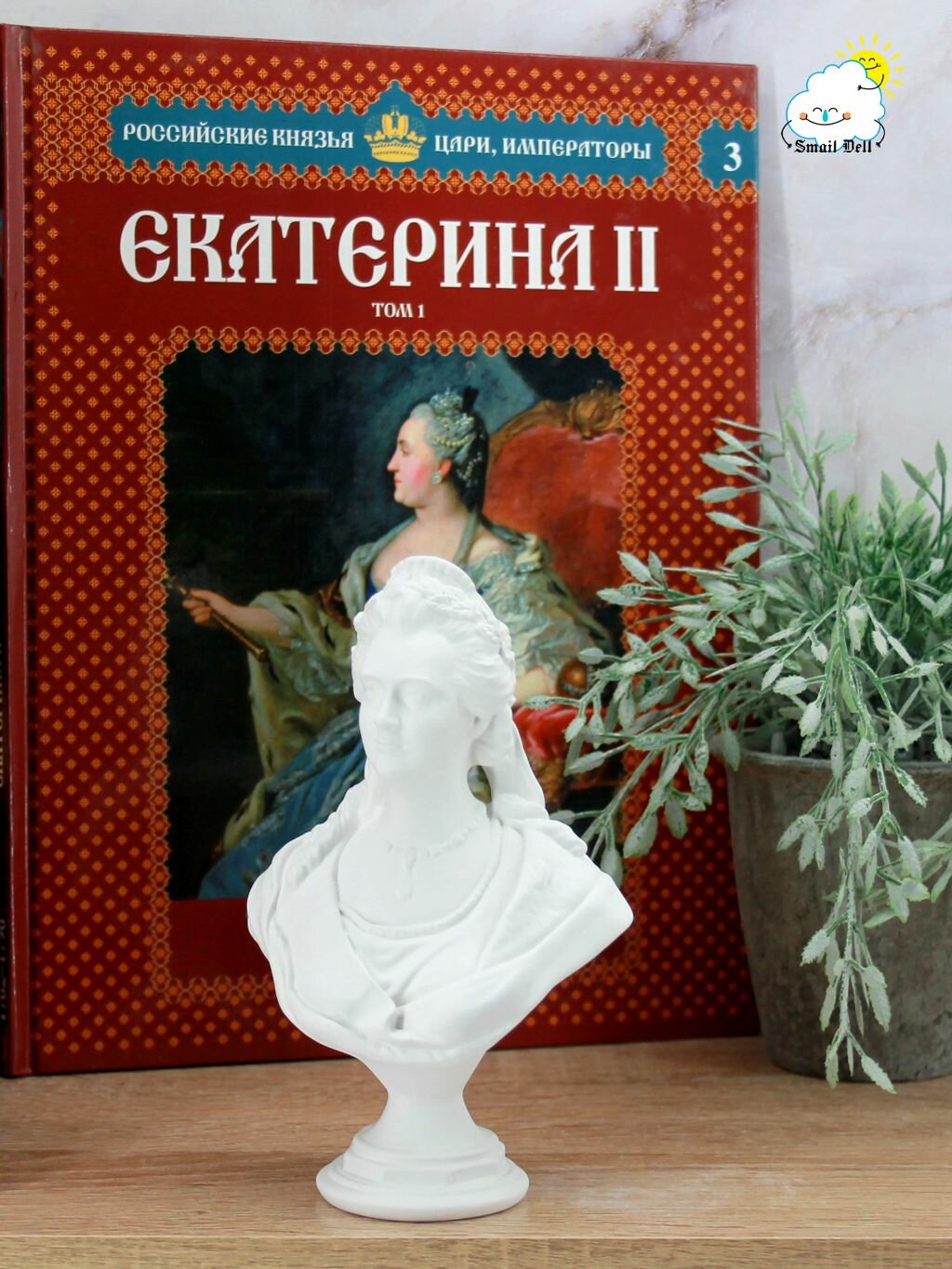 Статуэтка бюст Екатерина II, 14.5 см, гипс, цвет белый матовый