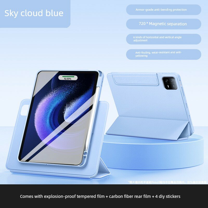 Магнитный разделенный чехол для Redmi Pad 2 Pro 12,1 дюйма, небесно-голубой, поворотный с отделением для ручки