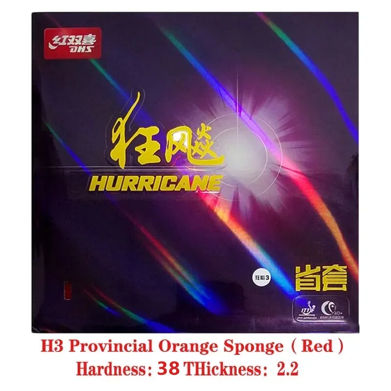 Губка DHS Hurricane 3 Provincial Orange, Red, H38, T2.2