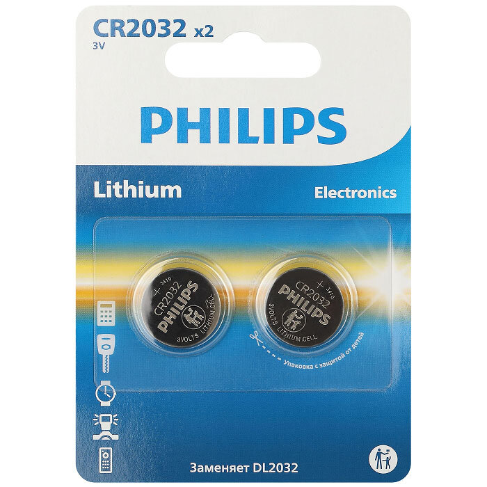 Батарейка CR2032 3В литиевая Philips в блистере 2шт.