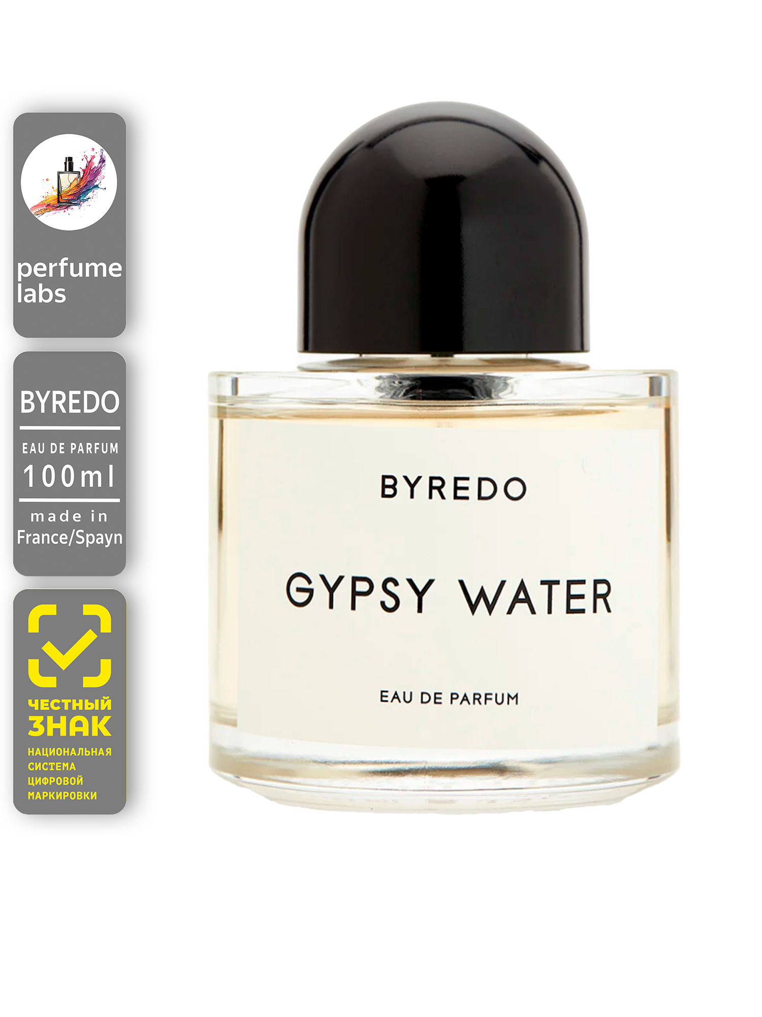 Byredo парфюмерная вода Gypsy Water edp 100ml