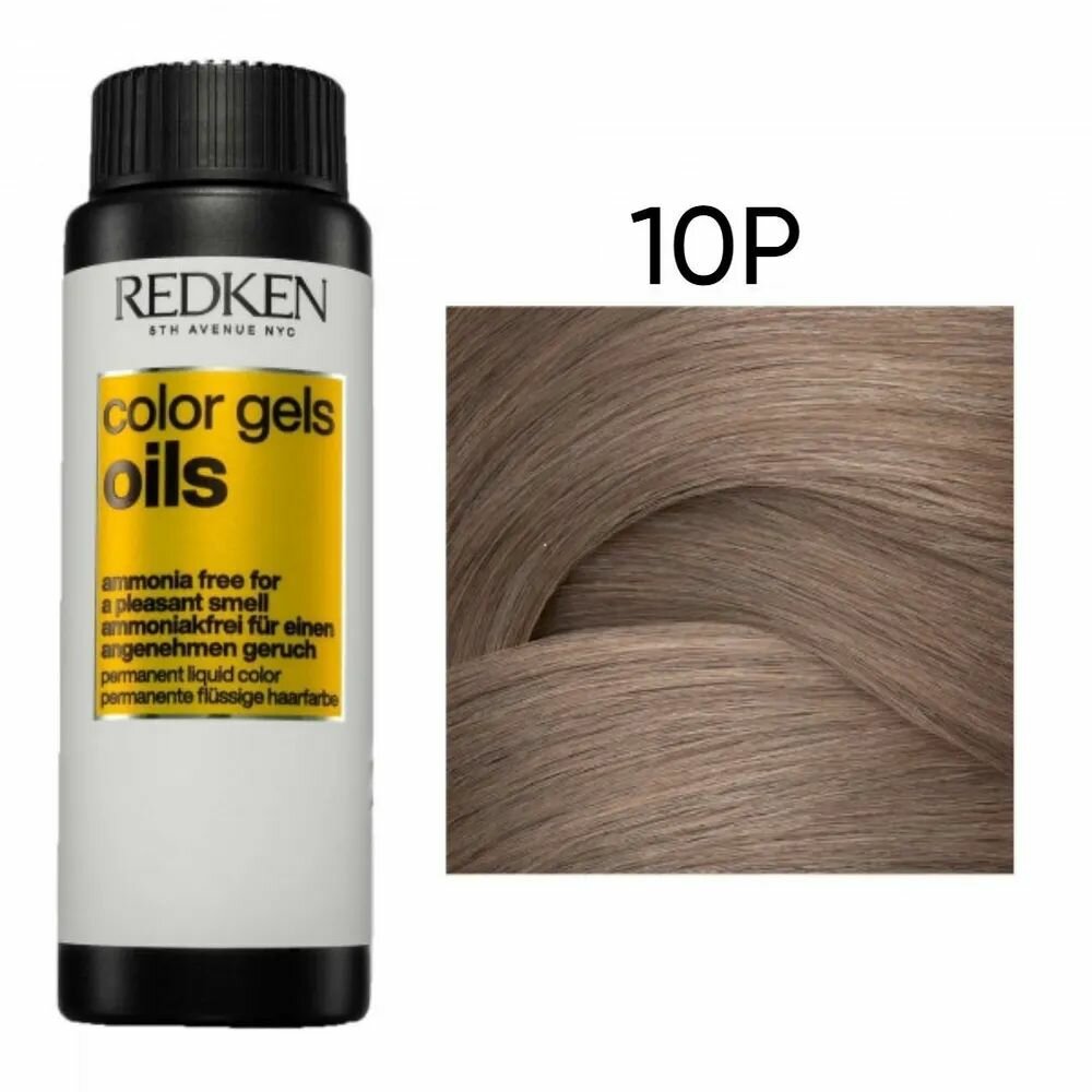 Redken - Color Gels Oils 10P Краска 60 мл