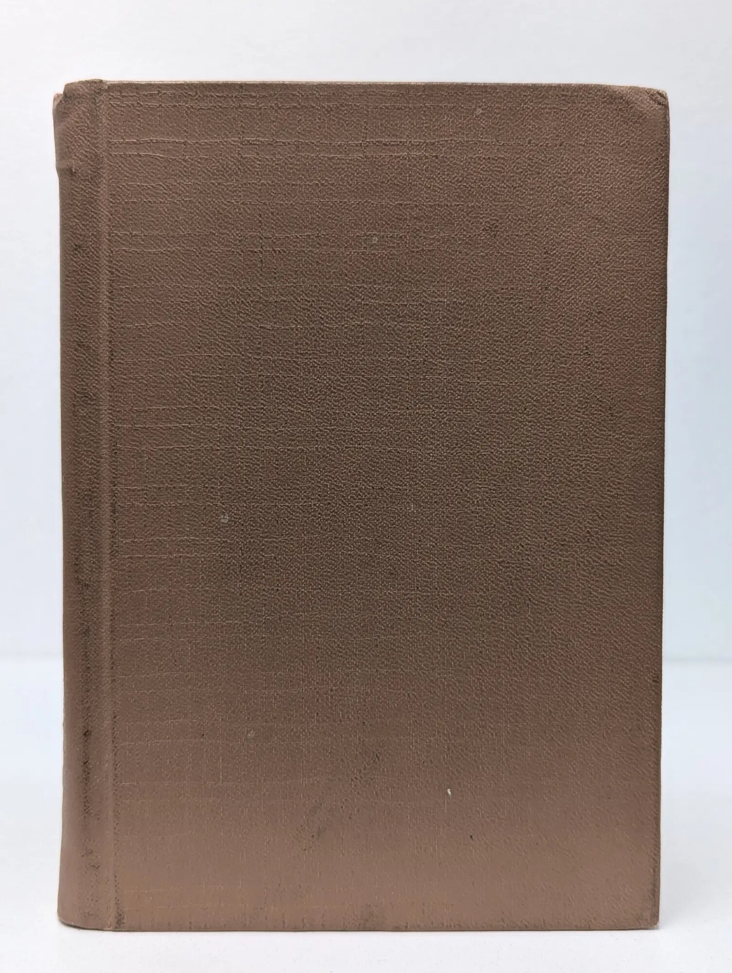Родина и чужбина Твардовский Александр Трифонович 1960