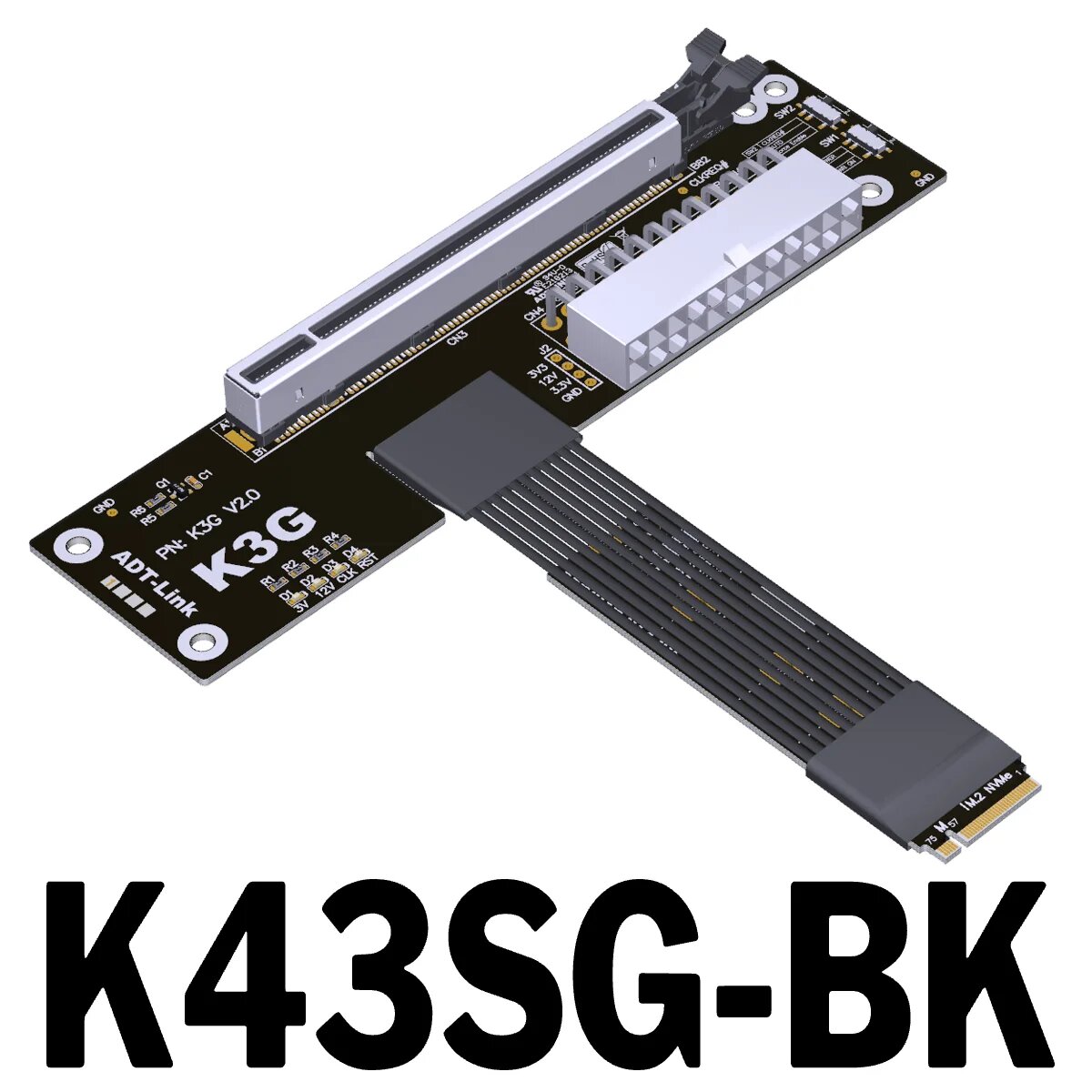 ADT-Link K3G Gen5 eGPU кабель 30CM, K43SG-BK
