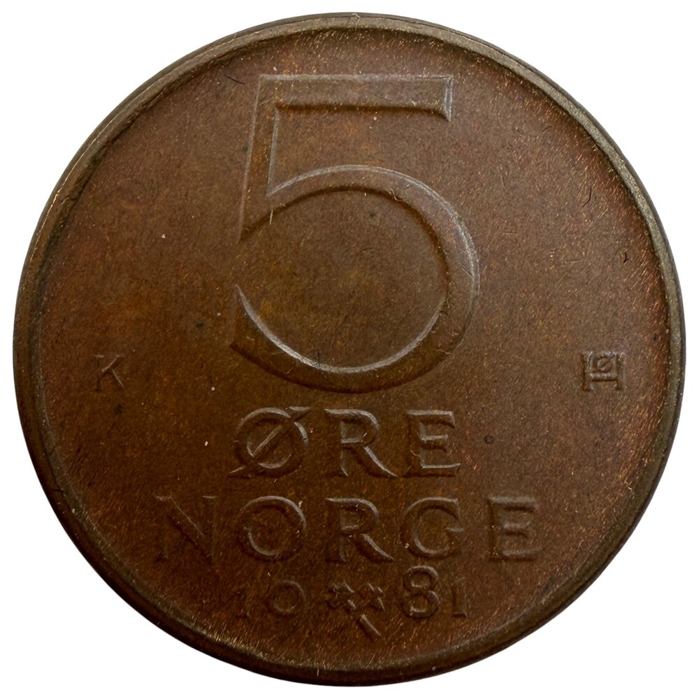 Норвегия 5 эре (оре) 1981 г. (K)
