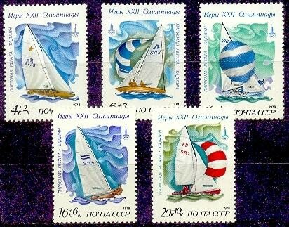 СССР, 1978. (4898-02) Олимпиада-80