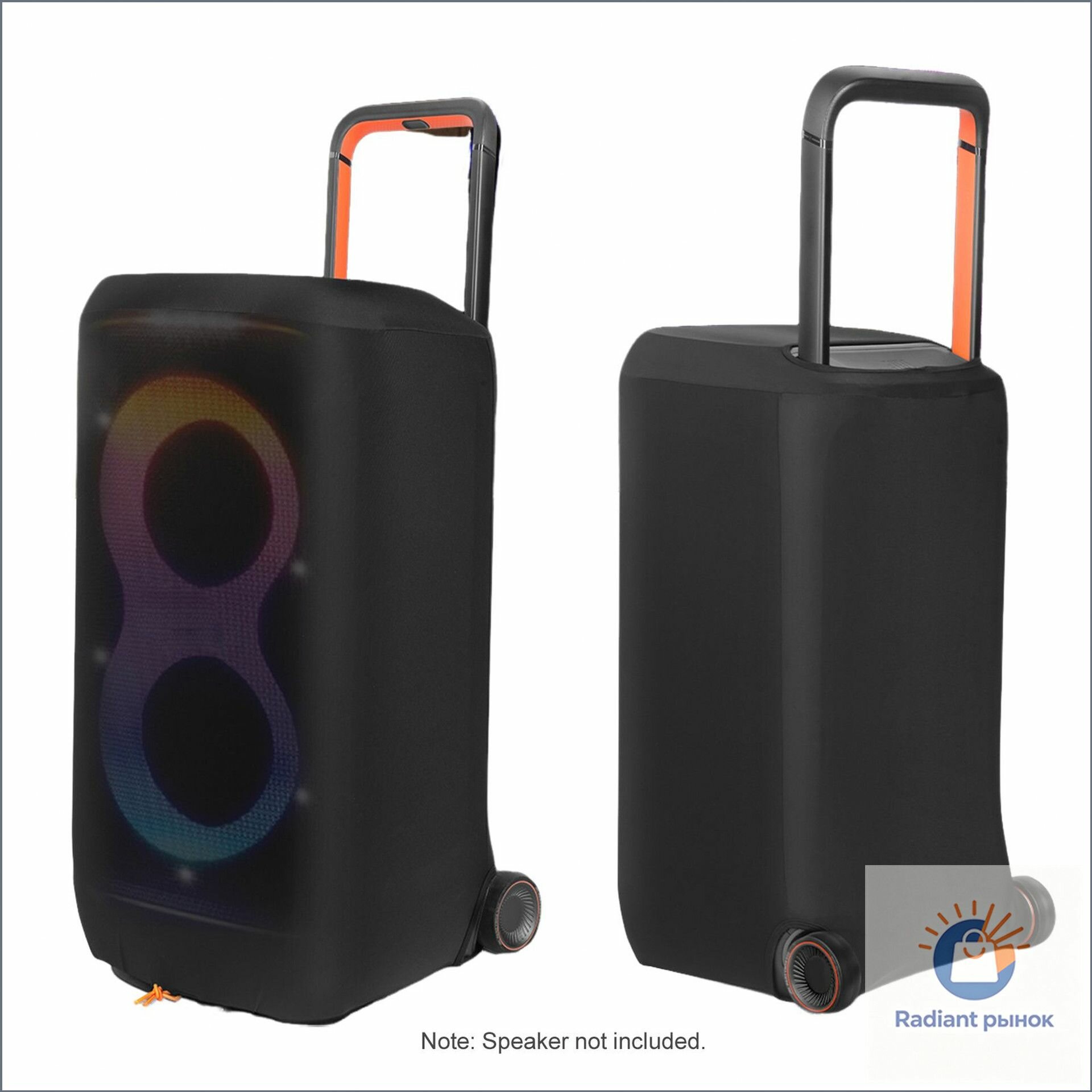 Чехол для колонки JBL PartyBox 520 из лайкры чёрный