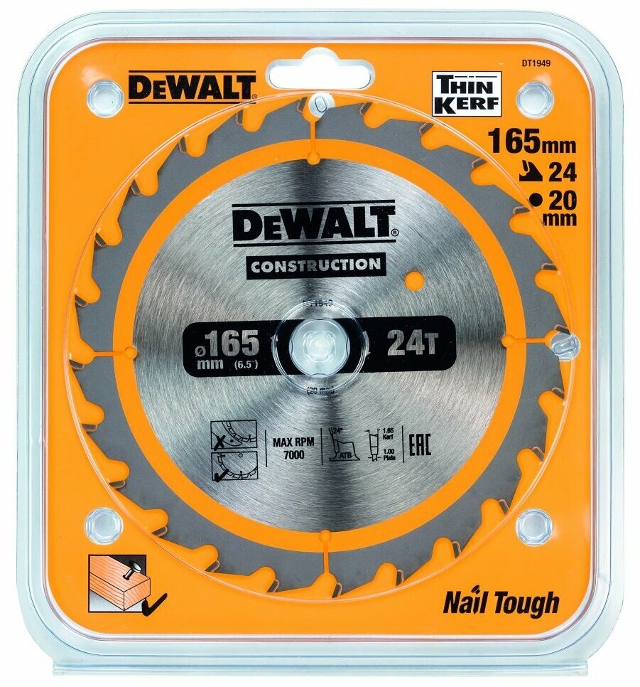 Пильный диск DeWalt CONSTRUCT 165х20 мм 24 ATB DT1949-QZ