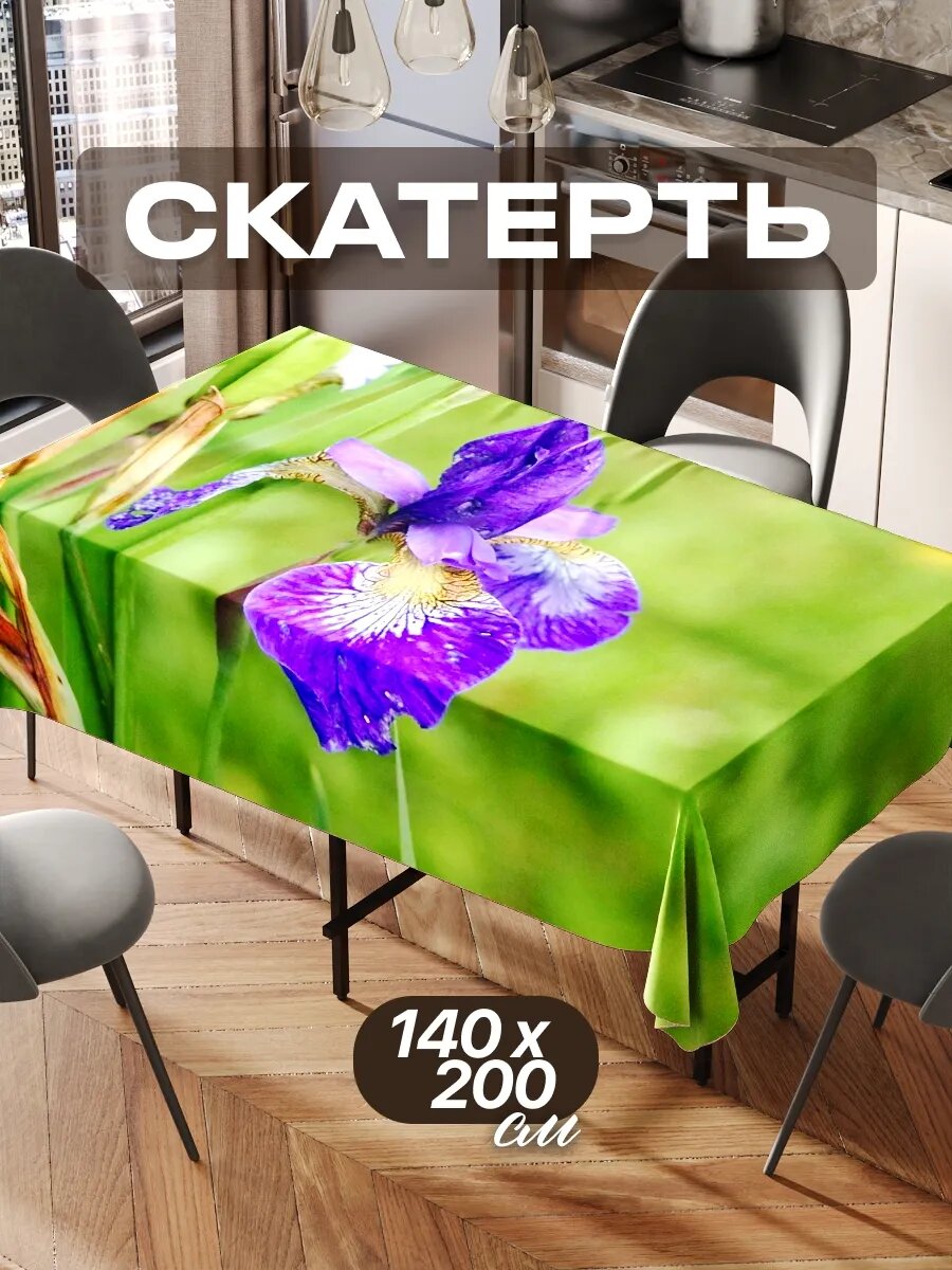 Скатерть на стол 140х200 текстильная для кухни дома