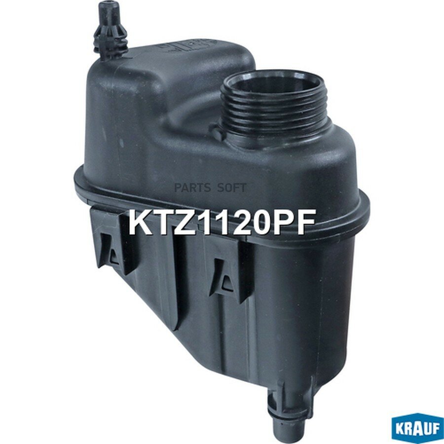 Бачок расширительный от официального дистрибьютора, KRAUF, артикул KTZ1120PF