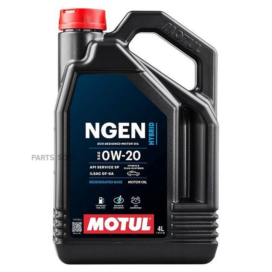 Деталь от официального дистрибьютора, MOTUL, артикул 111902
