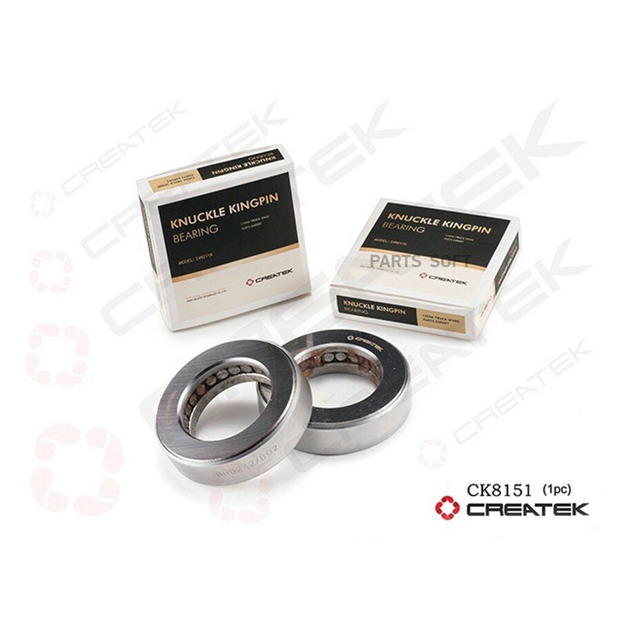 CK8151 Подшипник КАМАЗ-6580 шкворня опорный роликовый 54,2x88x22 от официального дистрибьютора, CREATEK, артикул CK8151