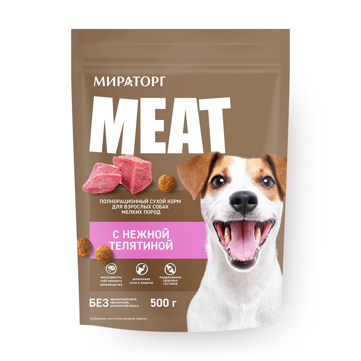 Сухой корм для собак мелких пород Meat «Мираторг» с нежной телятиной