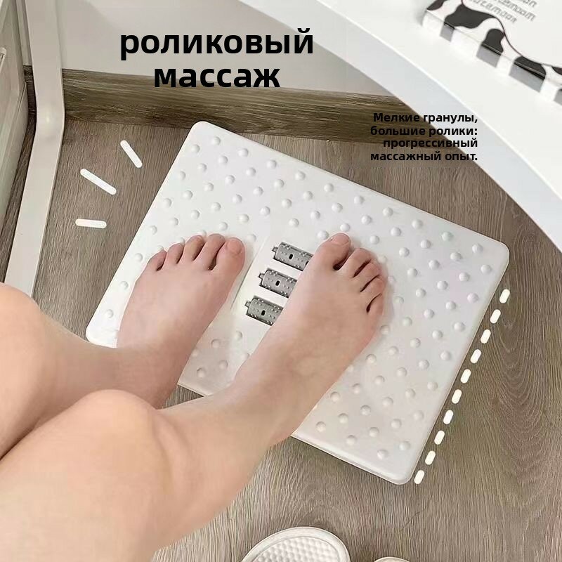 Подставка для ног "White", пластик, массажная, легкая роскошь