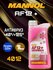 MANNOL Антифриз до -40°С, 1 л