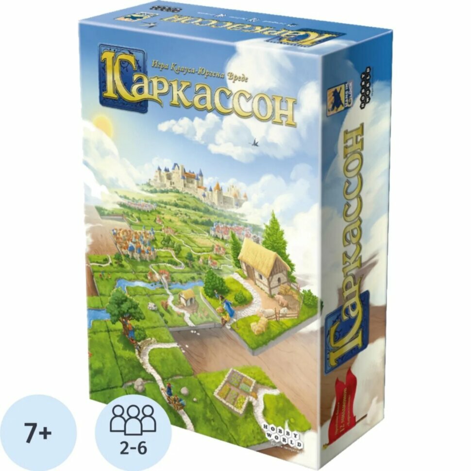Настольная игра Каркассон (2019), 915138, 2429030