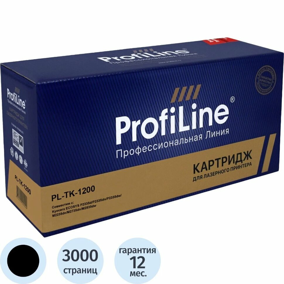 Тонер-картридж Profiline TK-1200 чер. для Kyocera ECOSYS M2235/P2335/M2735, 1322941