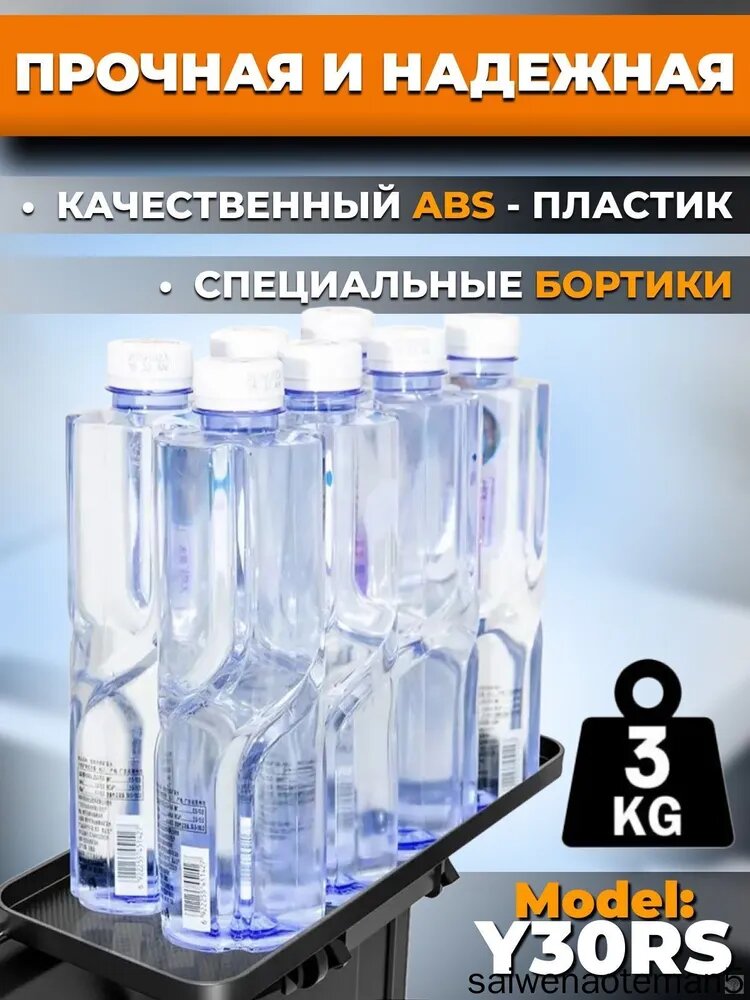 Полка, 30х1х12.5 см — фото 1