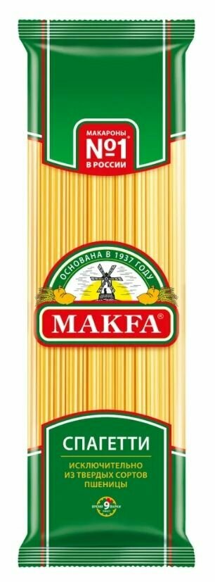 Makfa Вермишель длинная Спагетти, 400 гр