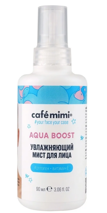 CAFE MIMI Мист для лица увлажнение Aqua boost, 90 мл