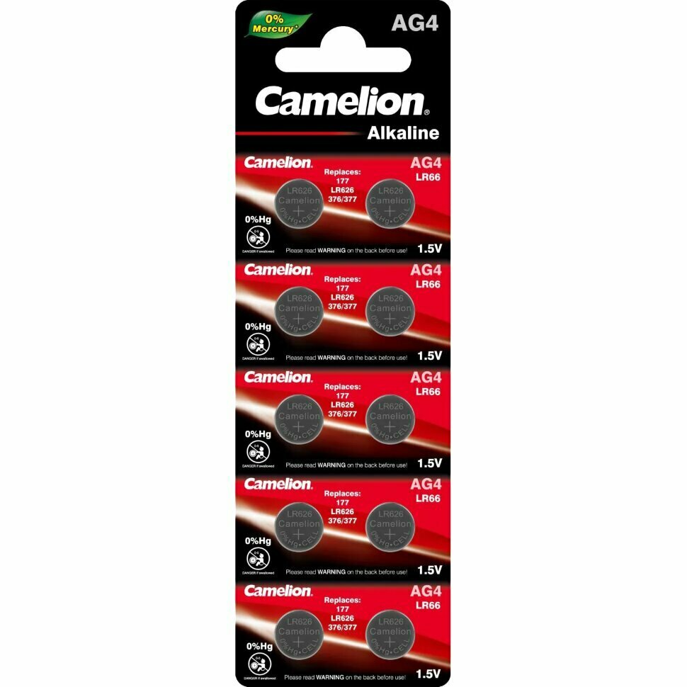 Батарейка Camelion G 4 BL-10 Mercury Free 377A/LR626/177 д/часов 10шт/уп, 1619507