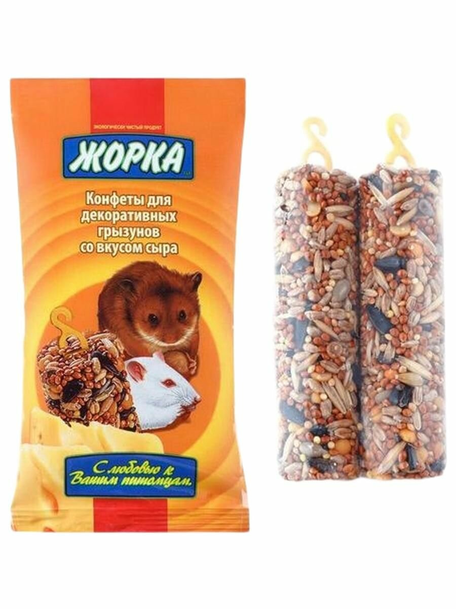 Конфеты для грызунов Сыр (2 шт)