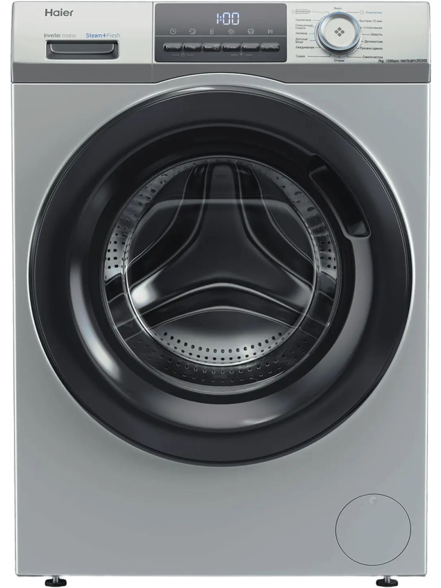 Стиральная машина Haier HW70-BP12929SE кл: A+++ фронтальная, макс. загрузка:7кг серебристый