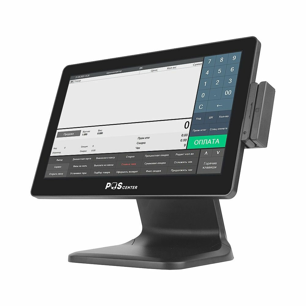 POS моноблок POScenter Atlas Pro (8800)