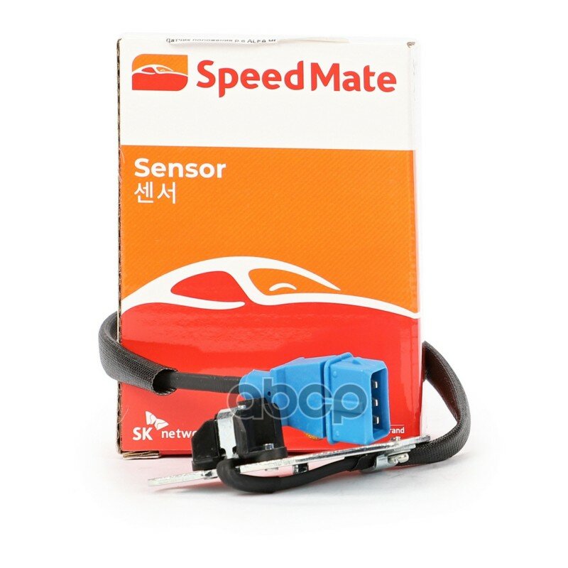 Датчик положения распредвала ALFA ROMEO 77773440 SpeedMate арт. SM-SEN3293