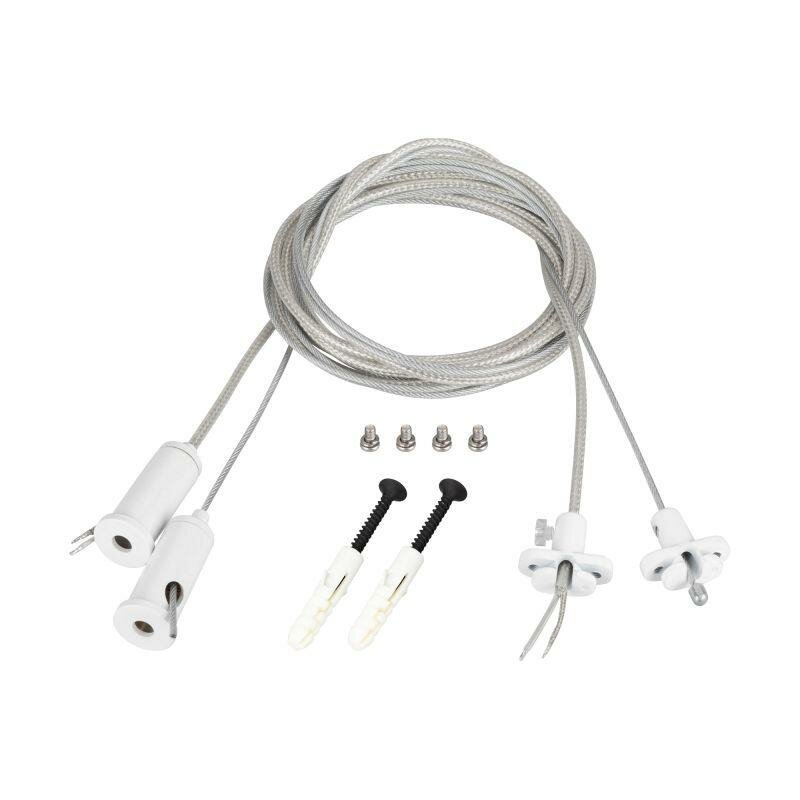 Подвес токопроводящий ARL-2x2m Set WHITE (Pad 15х2мм 2x20AWG) провод 2х0.5) (комплект) Arlight 043324