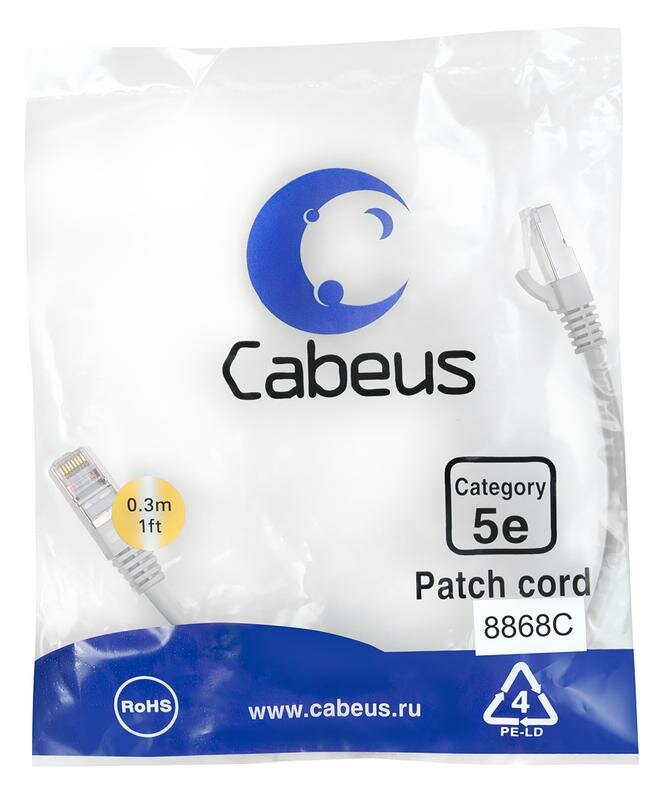 Патч-корд F/UTP кат.5E PC-FTP-RJ45-Cat.5e-0.3m-LSZH 2xRJ45/8p8c экранир. LSZH 0.3м сер. Cabeus 8868c
