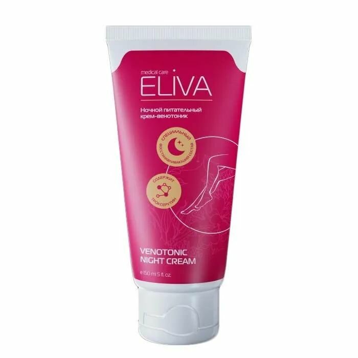 Крем-венотоник для ног ночной, ELIVA VENOTONIC NIGHT CREAM 150мл