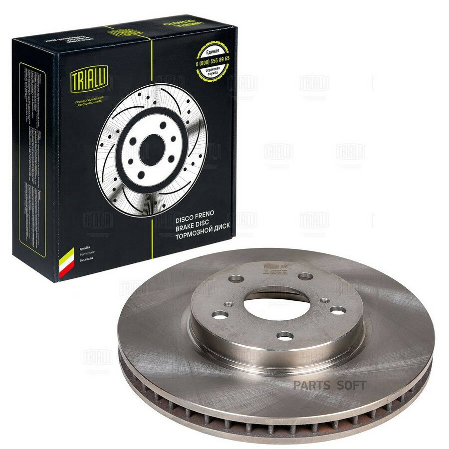 TRIALLI DF198004 Диск торм. для а/м Lexus IS (05-)/IS (13-) перед. d=296 перед 2шт