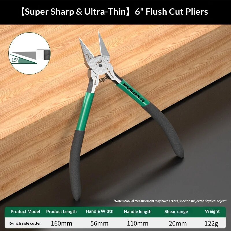 6" Flush Cut Pliers IFANYUO, Цвет: A-6-inch