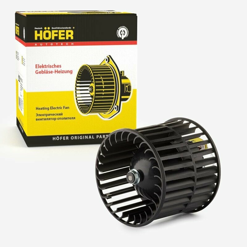 Эл. вентилятор отопителя ВАЗ 2108, HOFER HF625222