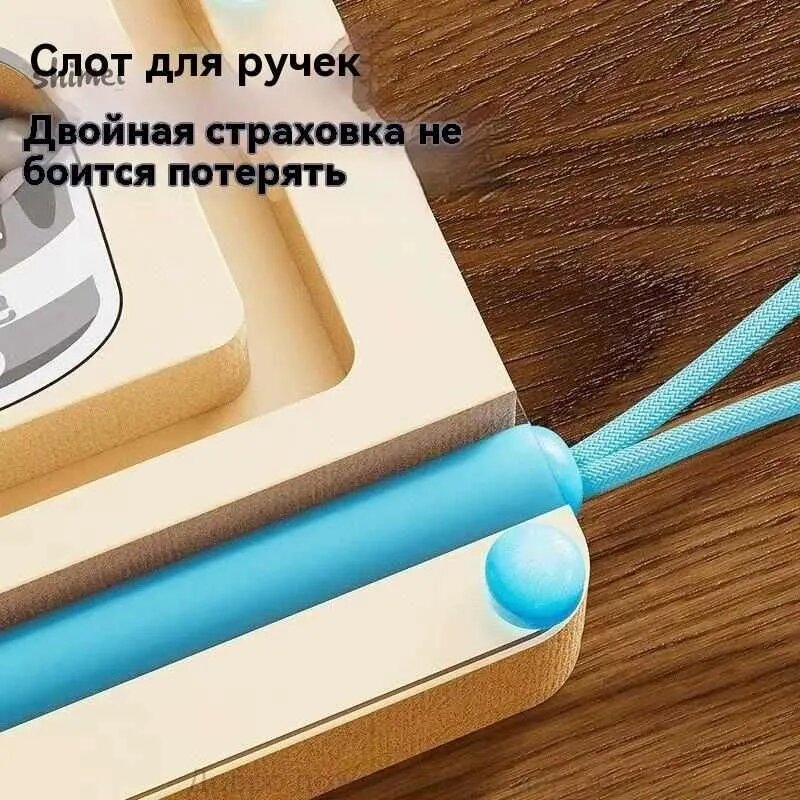 Добро пожаловать в магазинКонструктор магнитный
