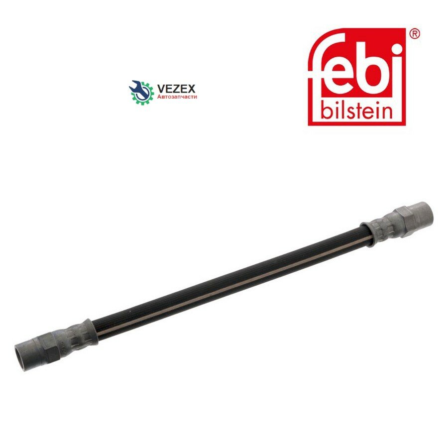 FEBI 02075 Тормозной шланг