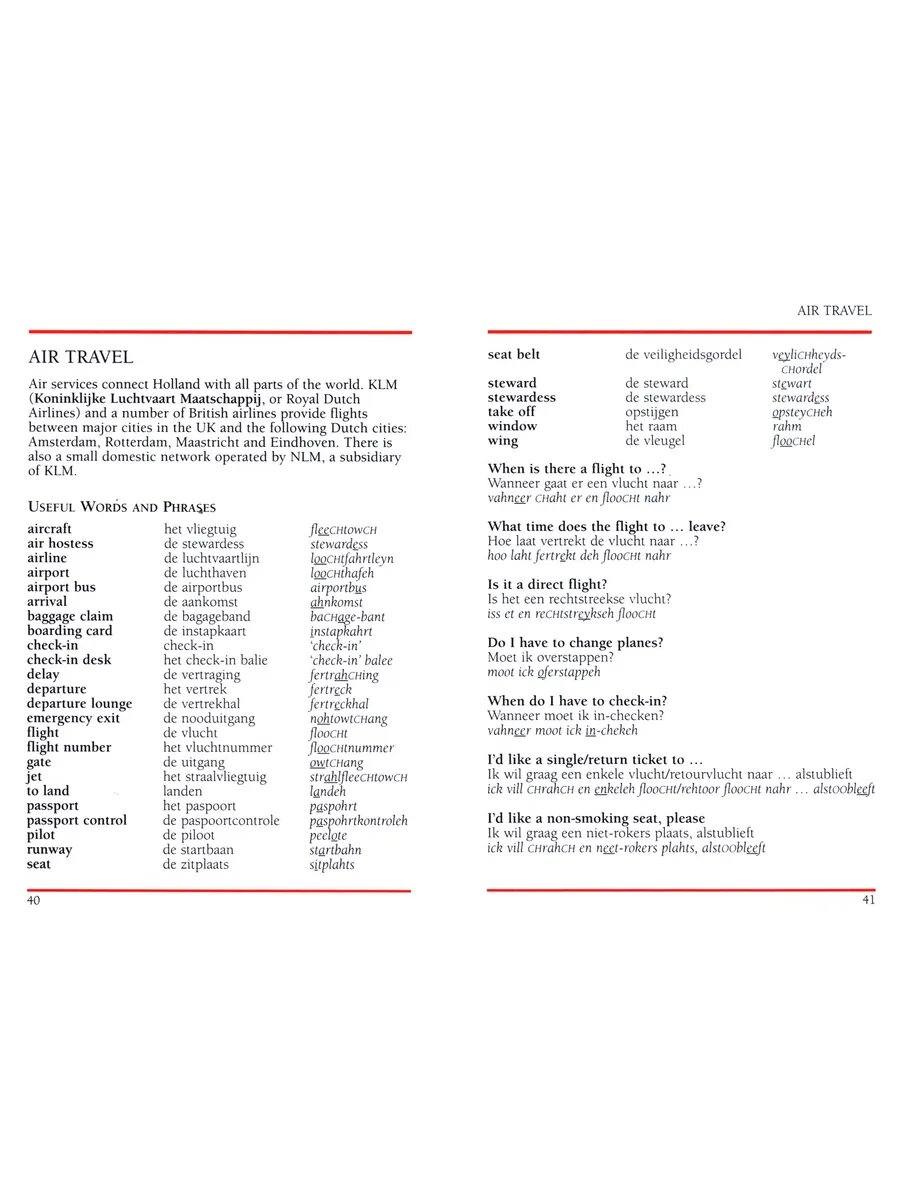 Dutch Phrase Book — фото 1