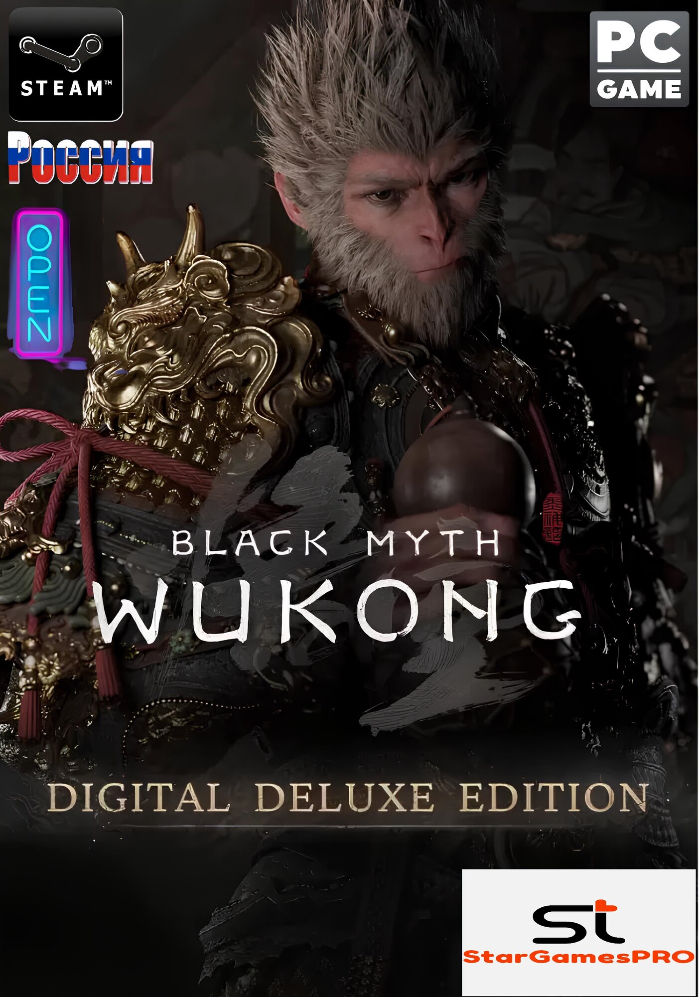 Black Myth: Wukong - Deluxe Edition игра на аккаунте для ПК с OFF активацией для Steam (PC) РФ + СНГ