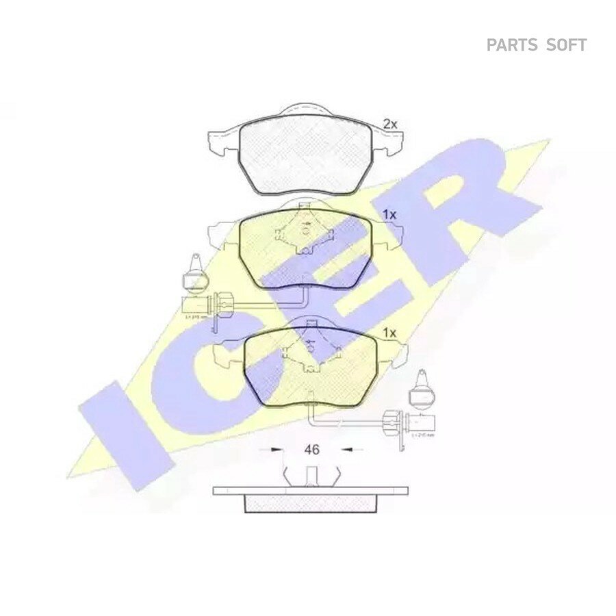 ICER 181331 Тормозные колодки