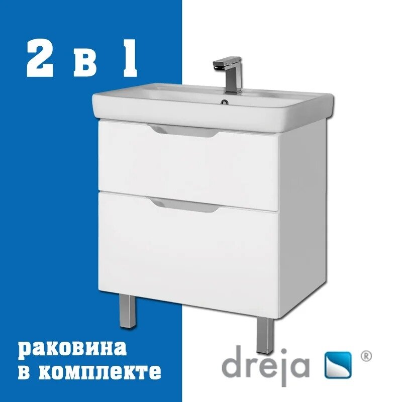 Тумба с раковиной Dreja Q Plus 80 подвесная, белый глянец 99-0006-com
