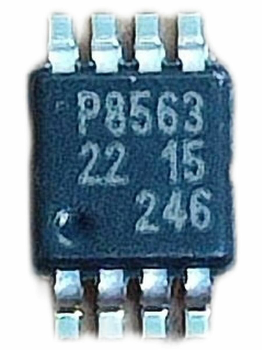 PCF8563TS/5 (микросхема)