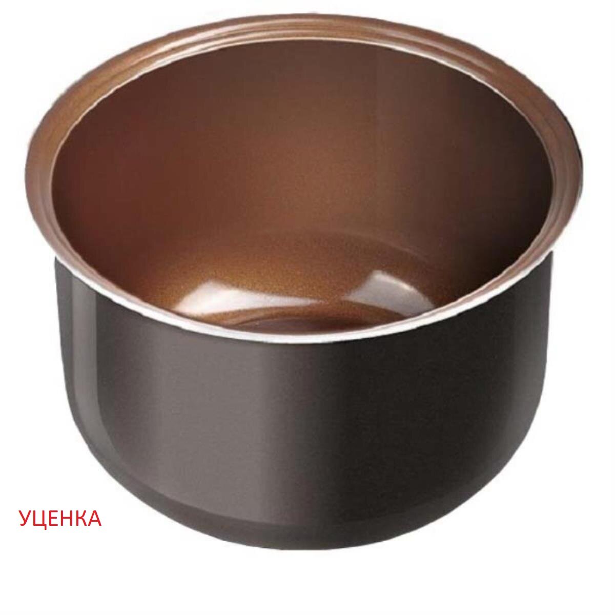 Redmond RB-C506-SER уценка чаша (кастрюля) 5 литров с покрытием Ceratex для мультиварки RMC-M25
