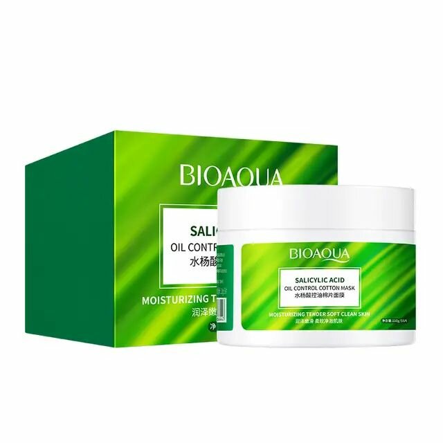 BIOAQUA Салициловые диски для жирной кожи, 55 шт