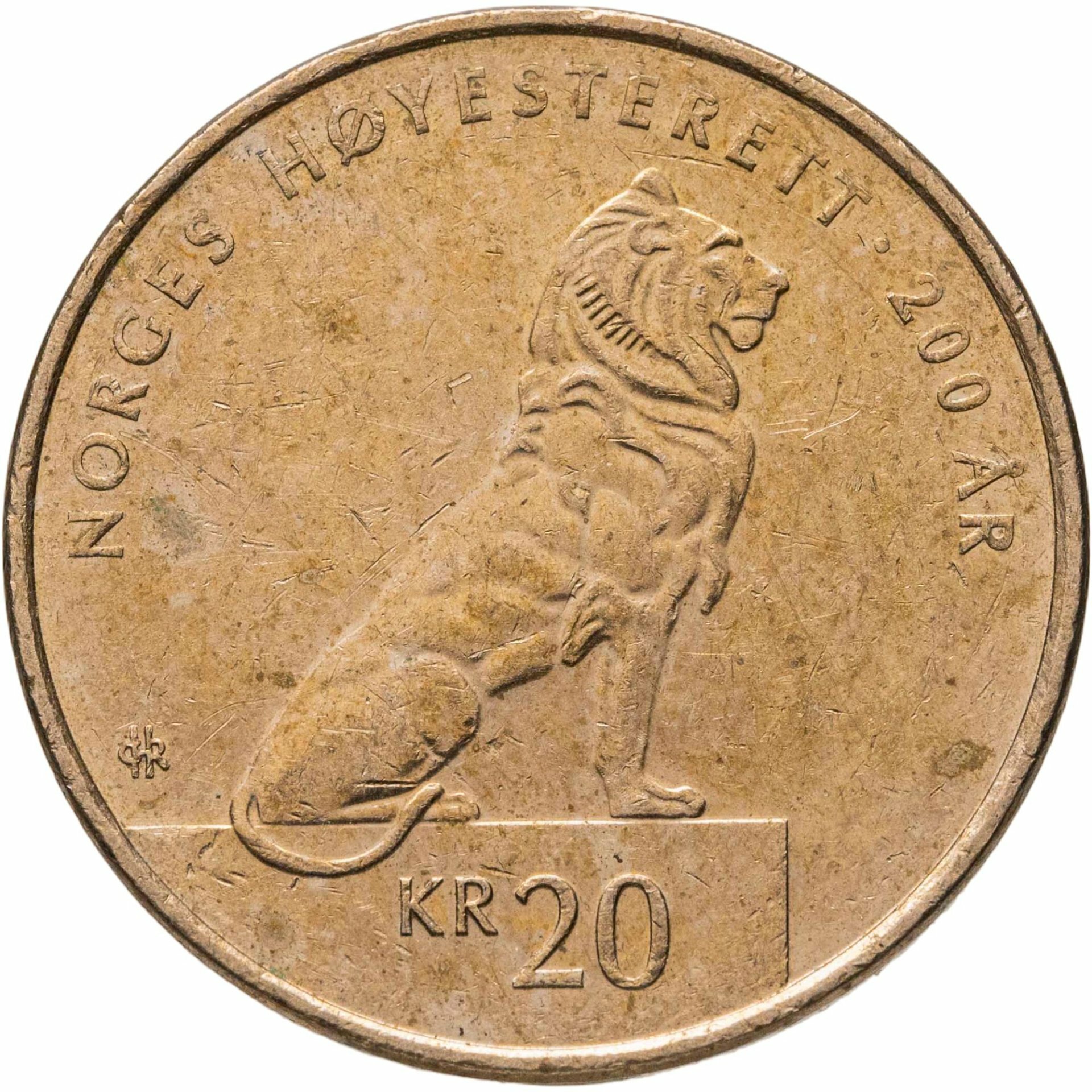 Норвегия 20 крон kroner 2015 "200 лет Верховному суду", МНЦ медь-никель-цинк, в сохранности XF