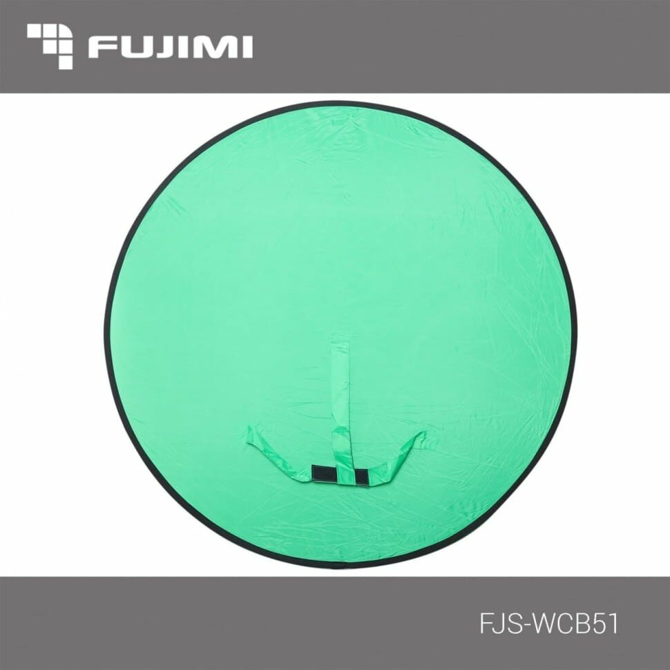 Хромакей Fujimi FJS-WCB51 с креплением на стул