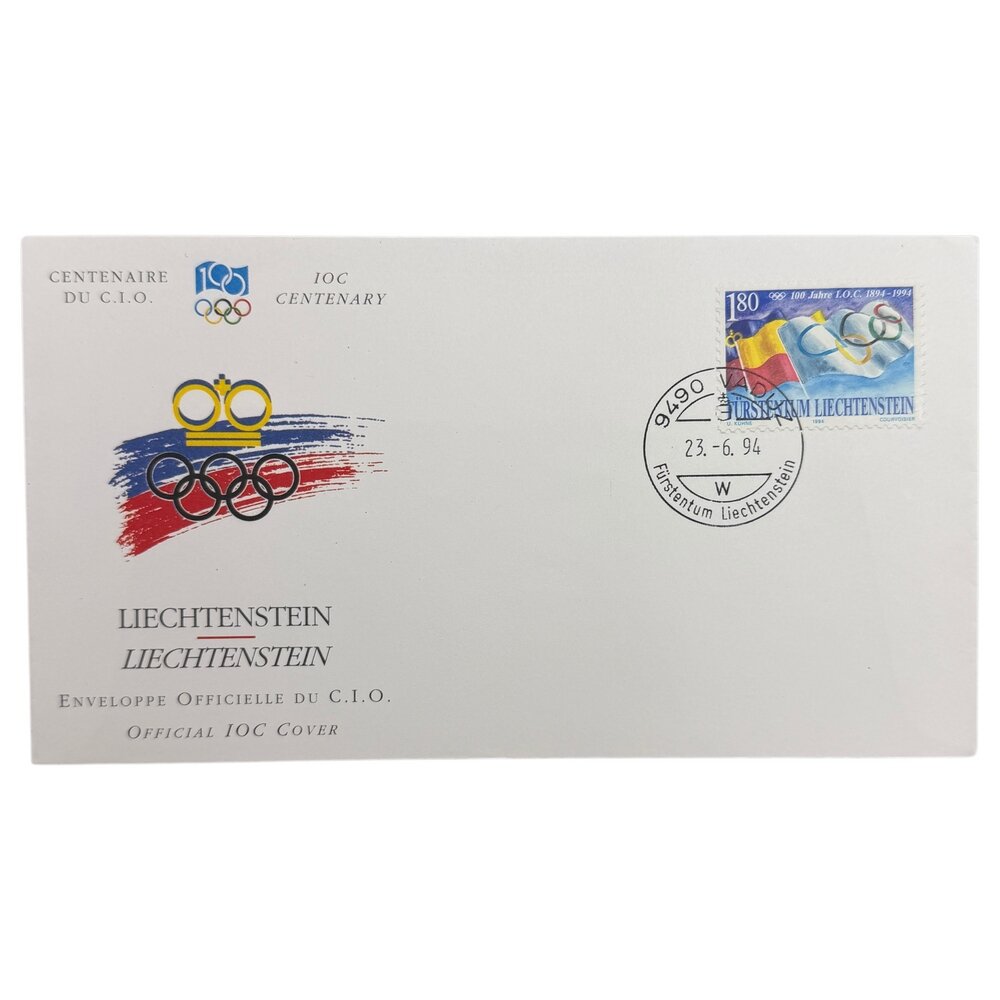 Конверт первого дня (КПД) "Столетие Олимпийского комитета МОК" 1994 г. Лихтенштейн