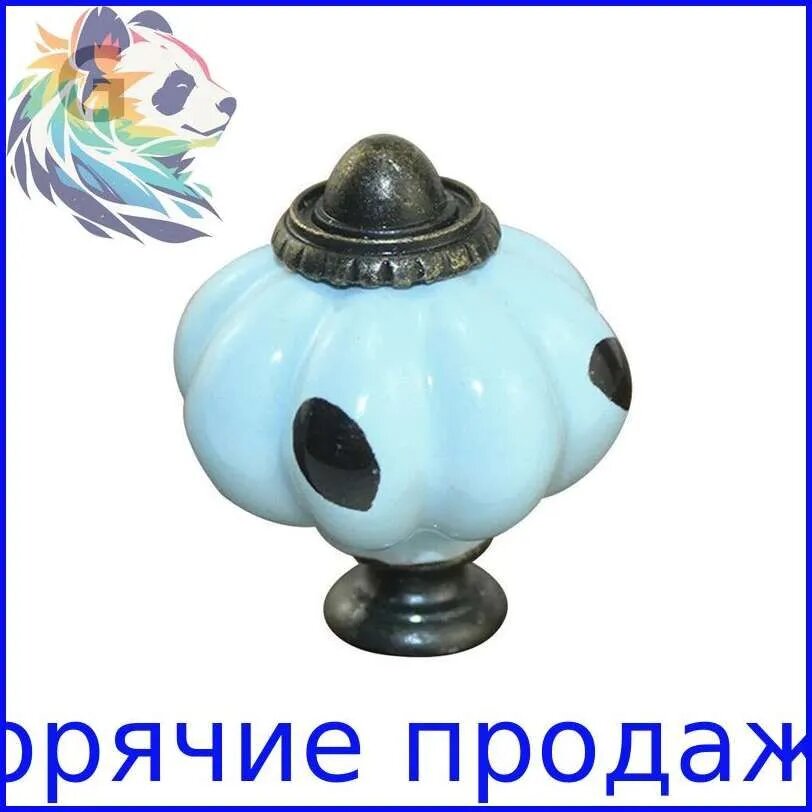 Ручка мебельная